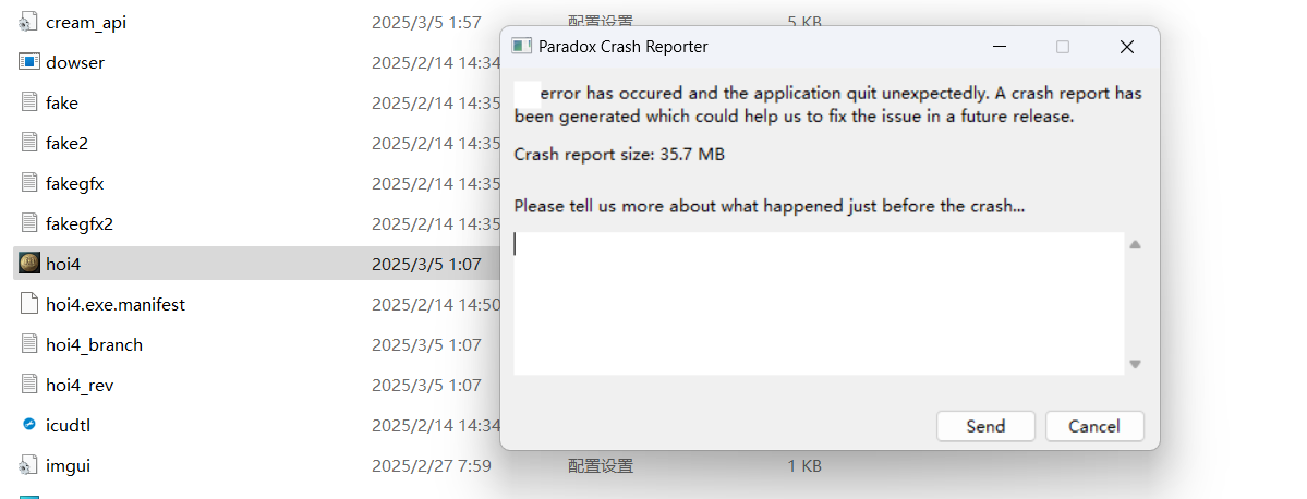 钢铁雄心4最新1.16.学习版+可联机 – CnGame