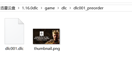 王国风云3-CK3-最新1.16.0草原可汗全DLC补丁 – CnGame